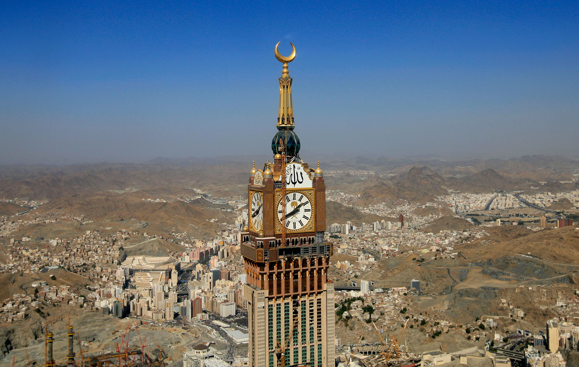 Mekka-Uhrturm – FOGTEC